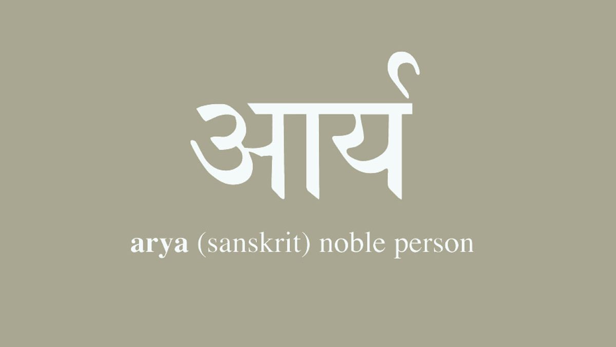 Aryan: What's in a Word? - Tricycle: The Buddhist Review