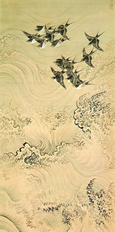 Swallows and Waves
