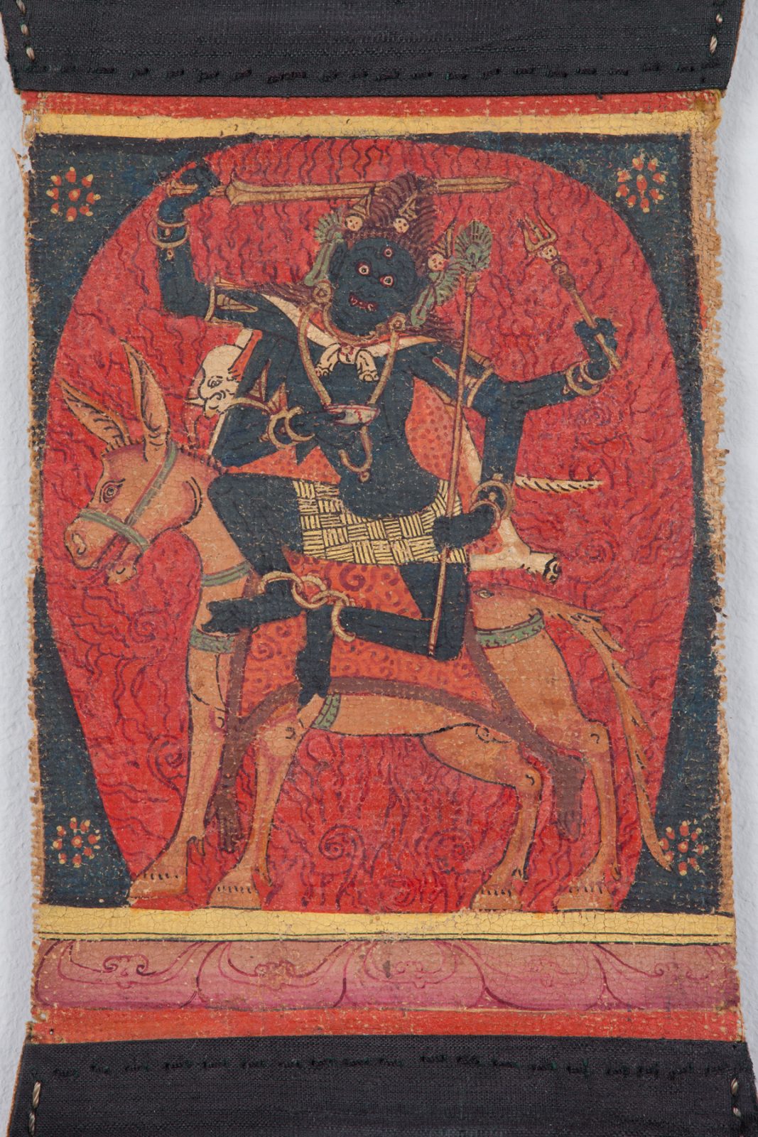 Understanding the Tantric Tradition's 3 Major Deities