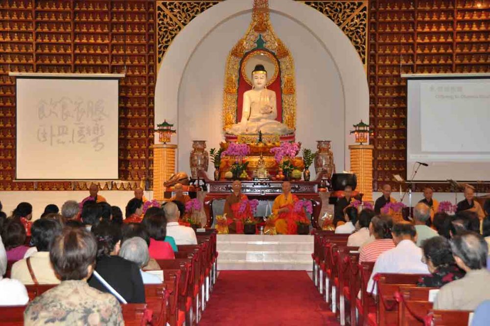 Meet a Sangha: Houston's Texas Buddhist Association