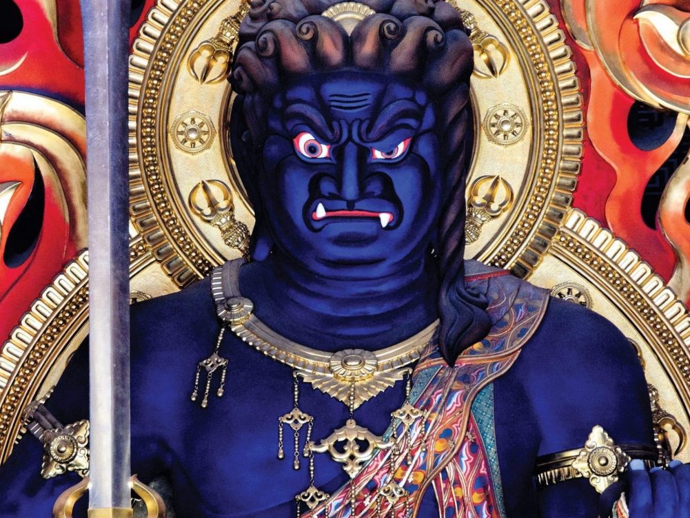 Evil in Esoteric Japanese Buddhism - Tricycle: The Buddhist Review