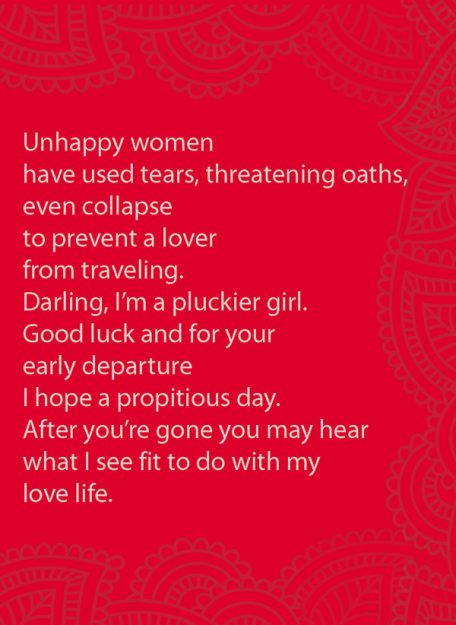 Erotic Love Poems from India Finds Wisdom in Sensuality