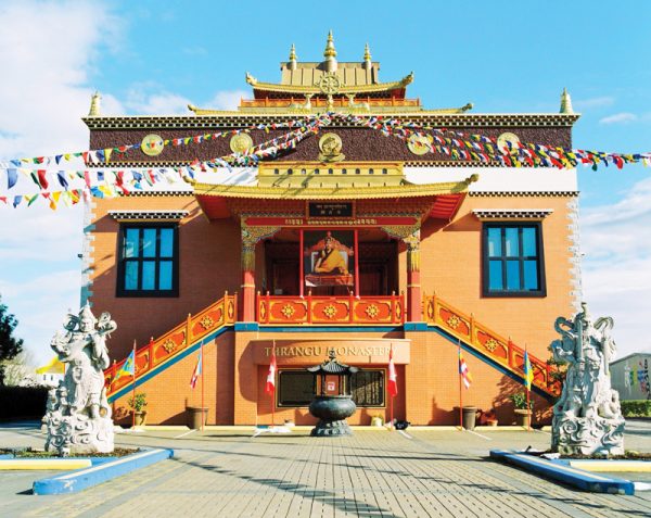 The Buddhist Traveler in Vancouver: Buddhism in Vancouver - Tricycle