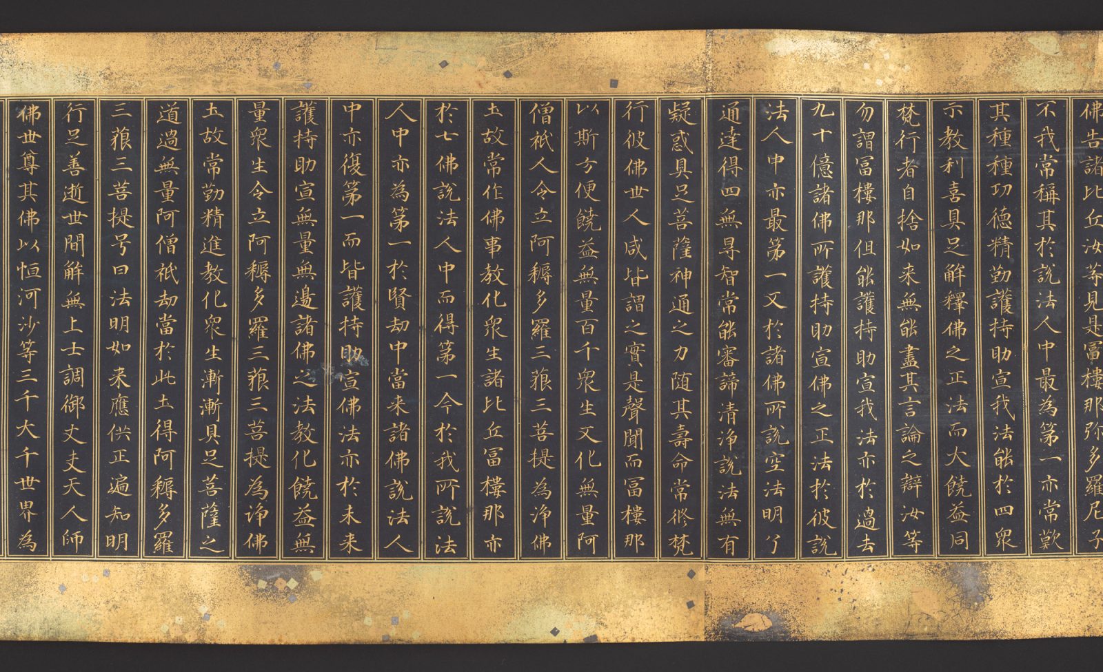 How to Read the Lotus Sutra: A Guide for the Uninitiated
