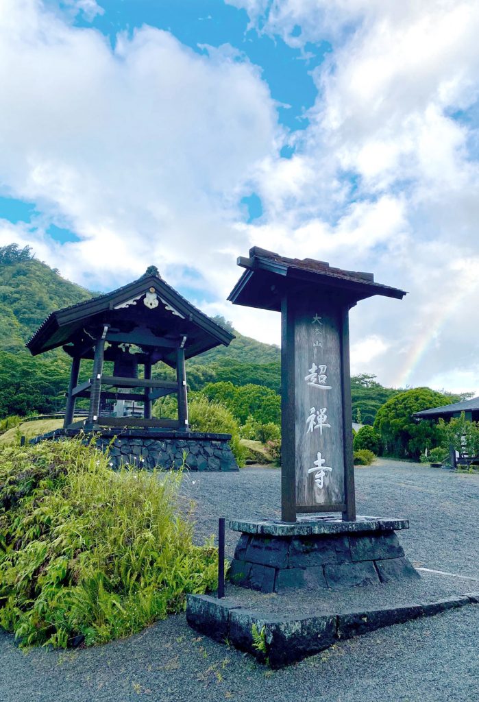 Asian American Erasure in Western Buddhism - Tricycle