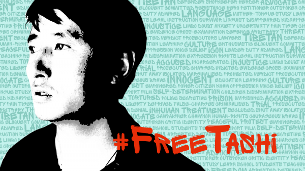 Tashi Wangchuk Released from Prison - Tricycle: The Buddhist Review