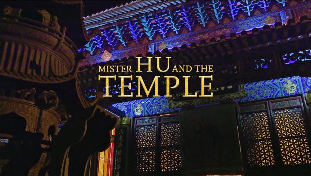 Mr. Hu and the Temple - Tricycle: The Buddhist Review