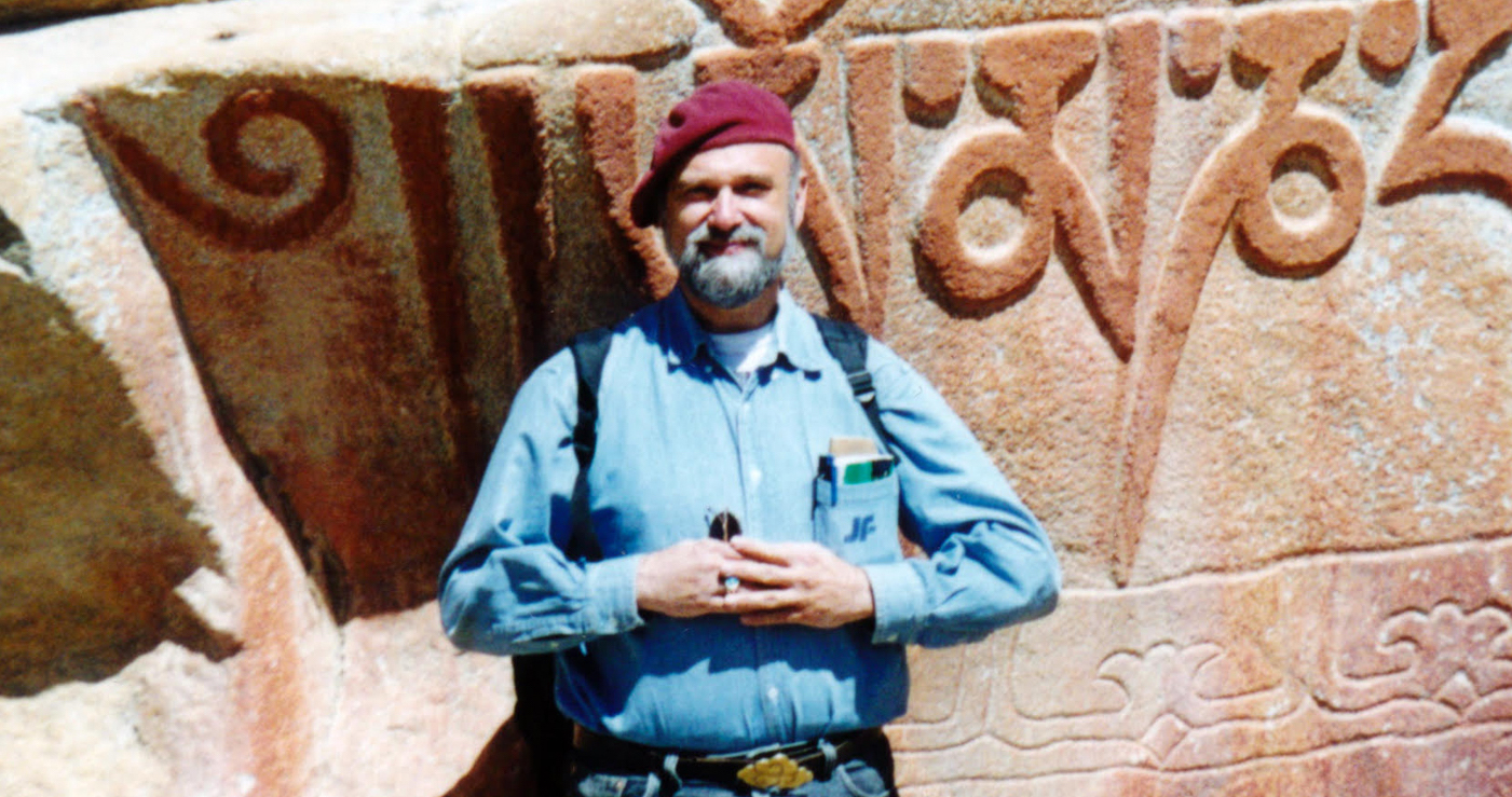 The Original “JuBu” Dr. Marc Lieberman Dies at 72 - Tricycle