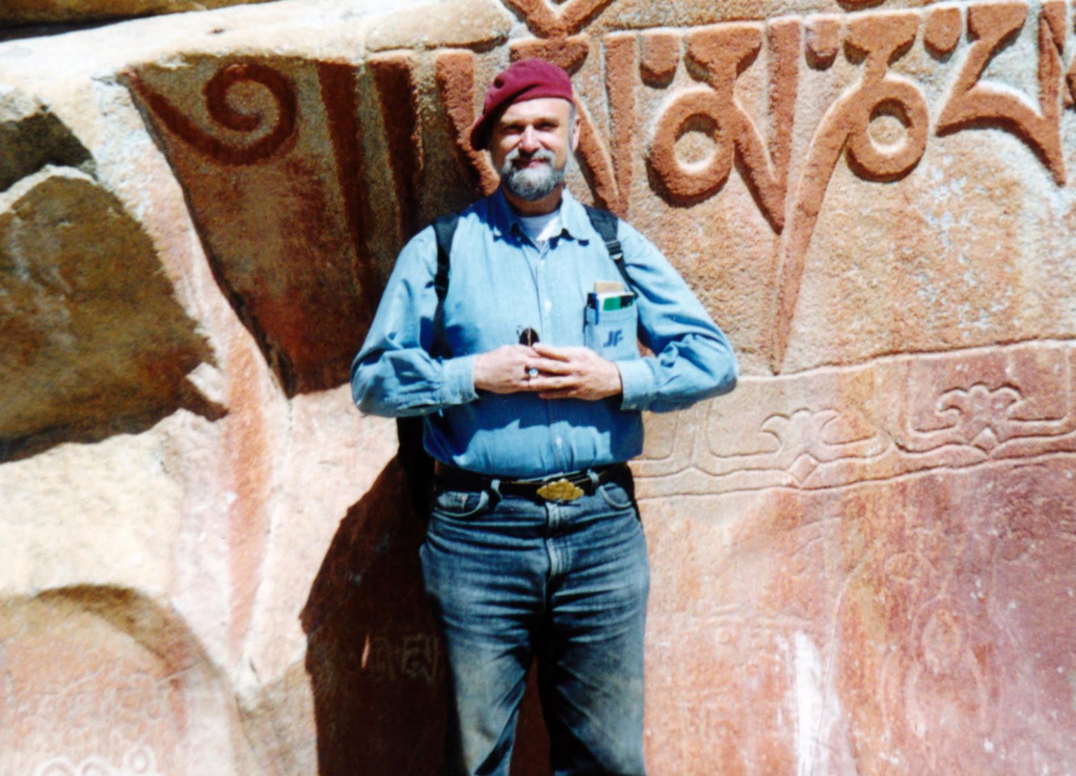 The Original “JuBu” Dr. Marc Lieberman Dies at 72 - Tricycle