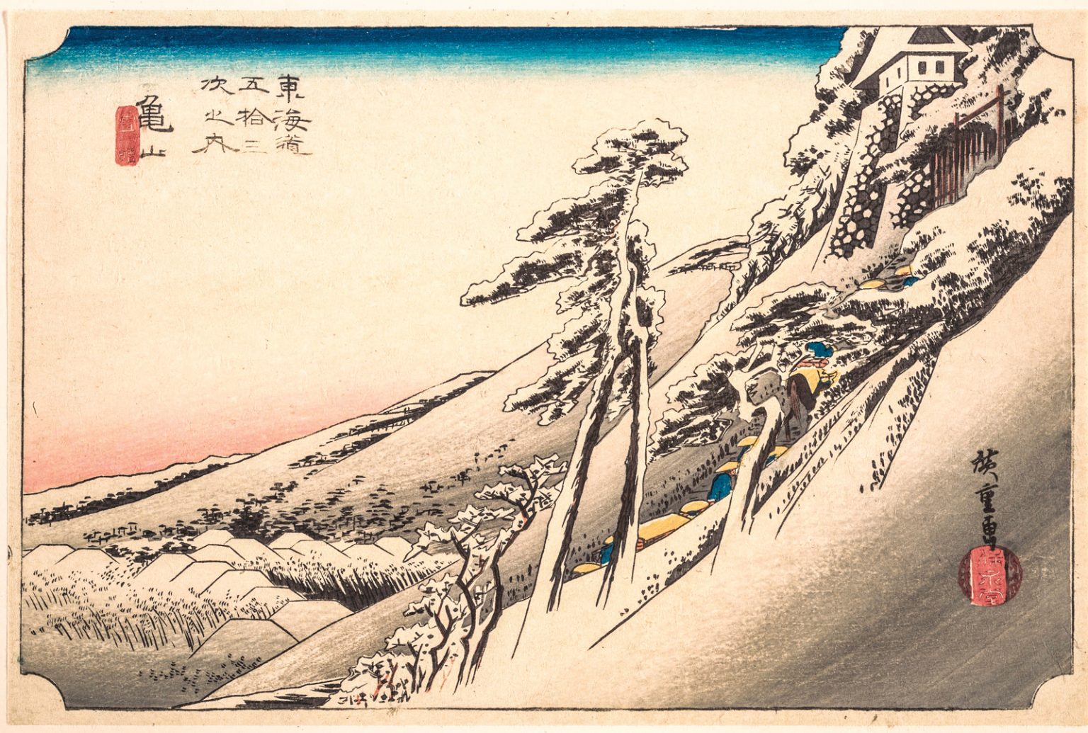 Saigyo's Gazing at the Moon - Tricycle: The Buddhist Review