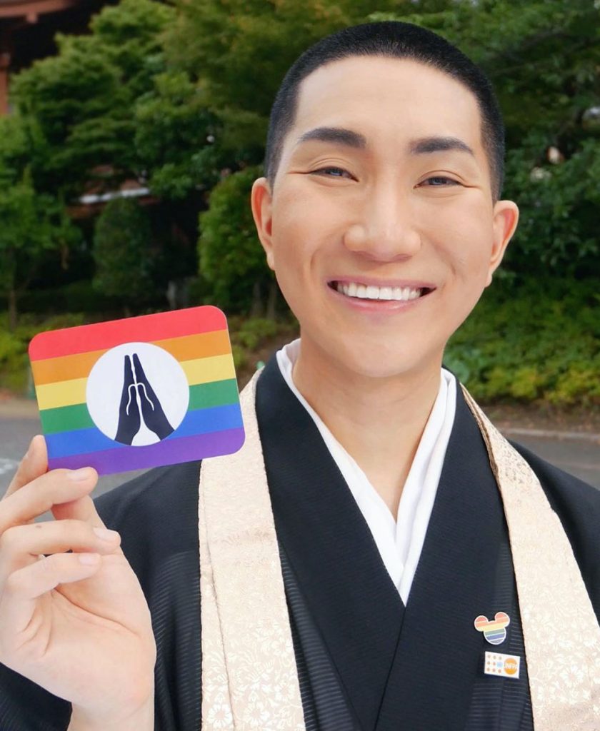 An Interview with Buddhist Monk and LGBTQ Activist Kodo Nishimura
