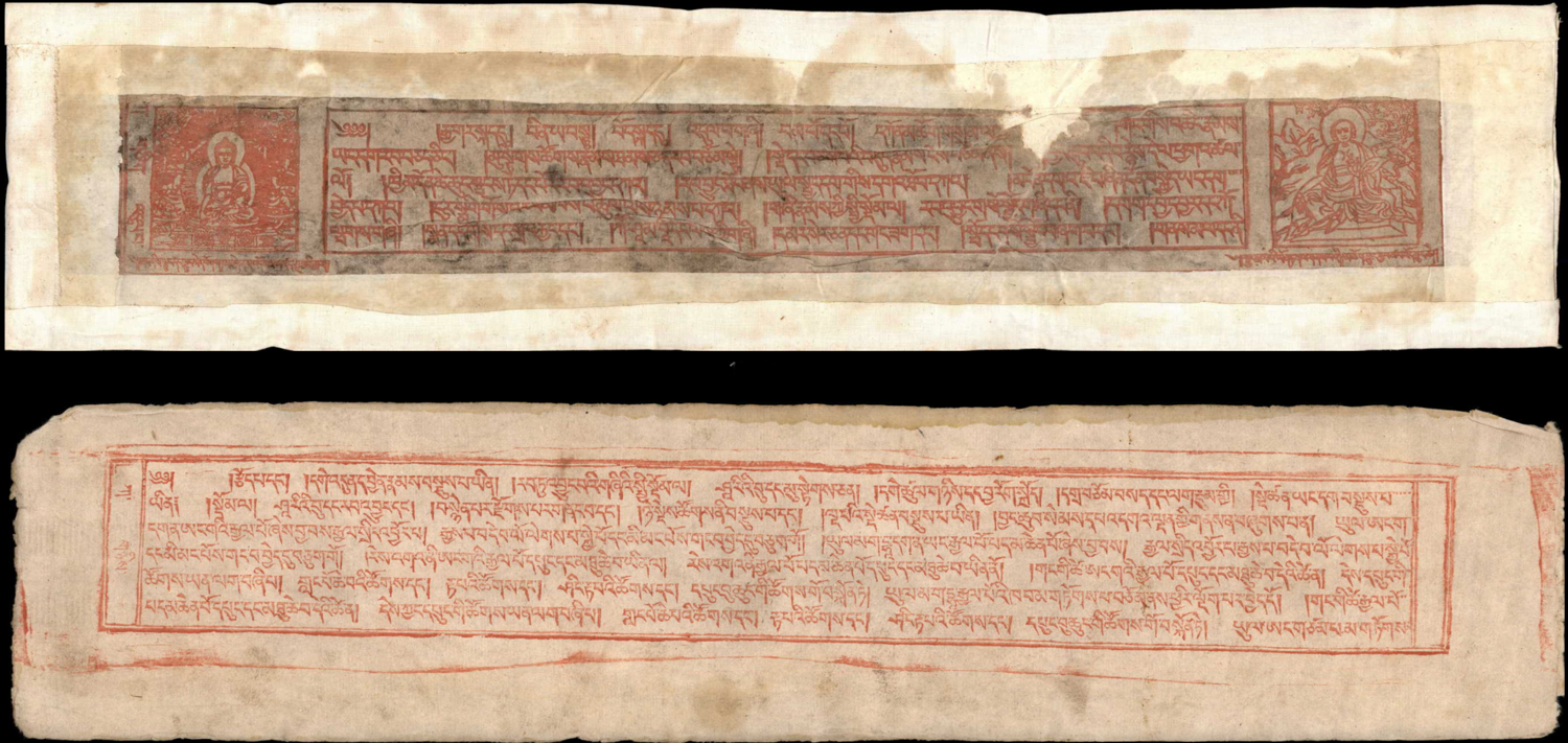 The Story of a Lost Tibetan Scripture - Tricycle: The Buddhist Review