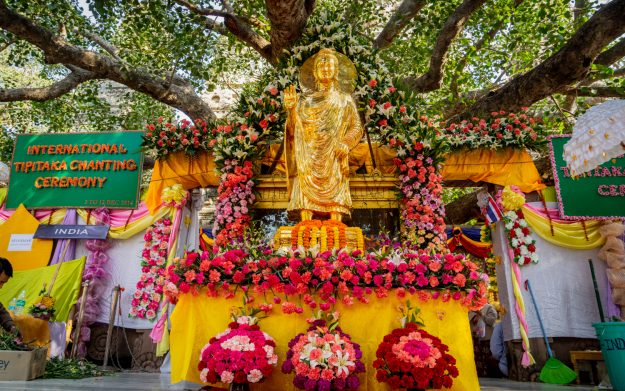 International Tipitaka Chanting Program 2022 - Tricycle