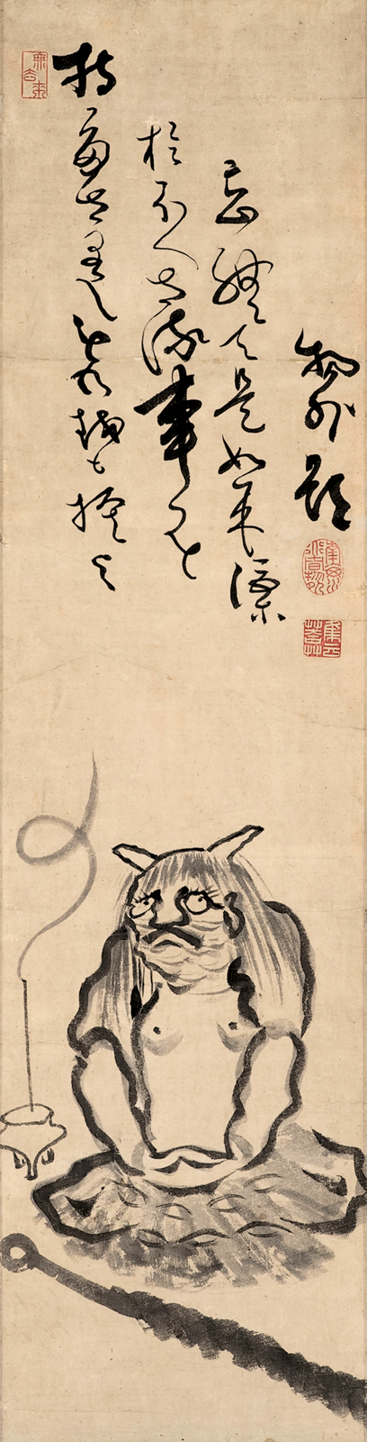 The Art of Budo: Calligraphy by Martial Arts Masters - Tricycle