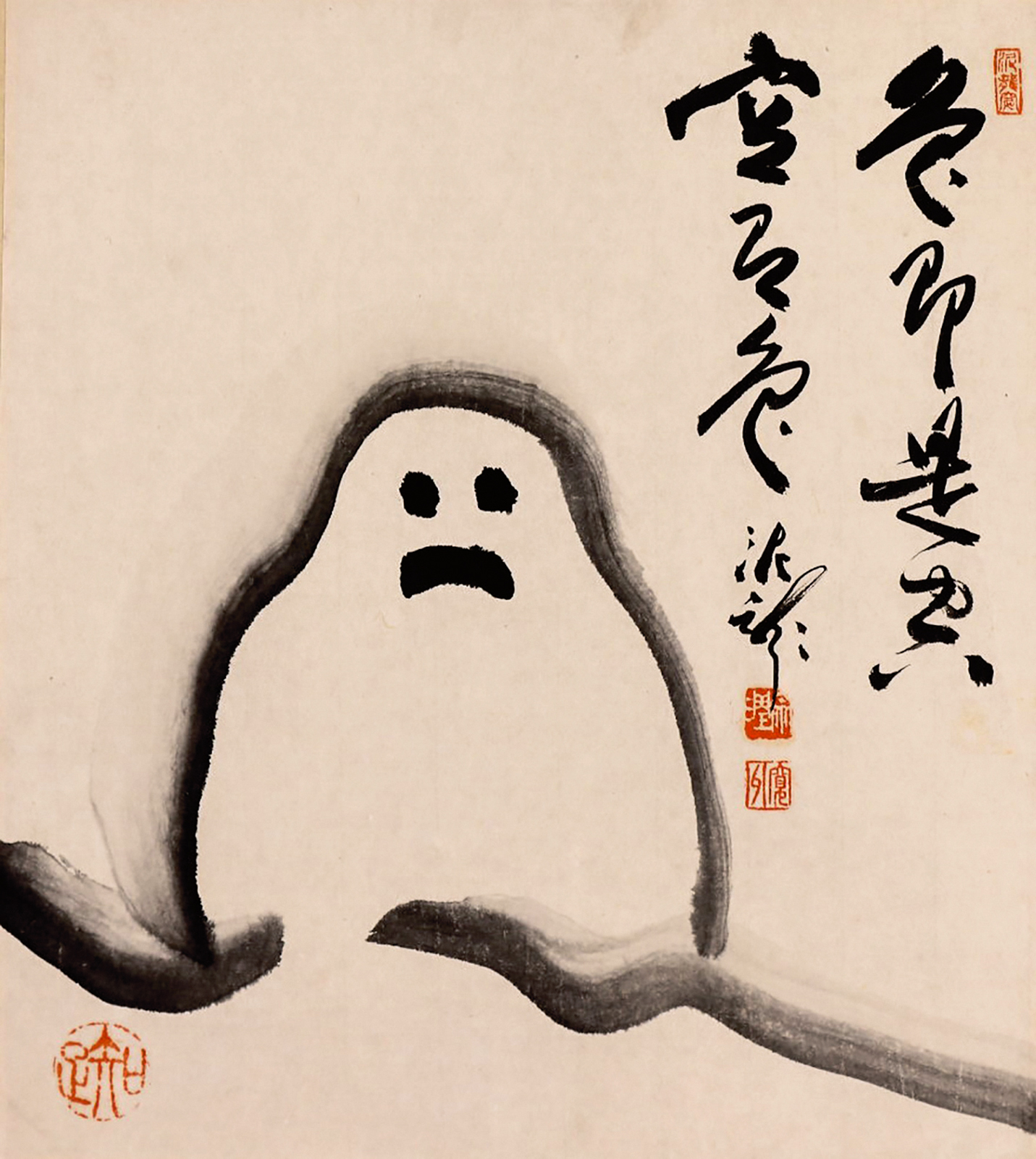 The Art of Budo: Calligraphy by Martial Arts Masters - Tricycle