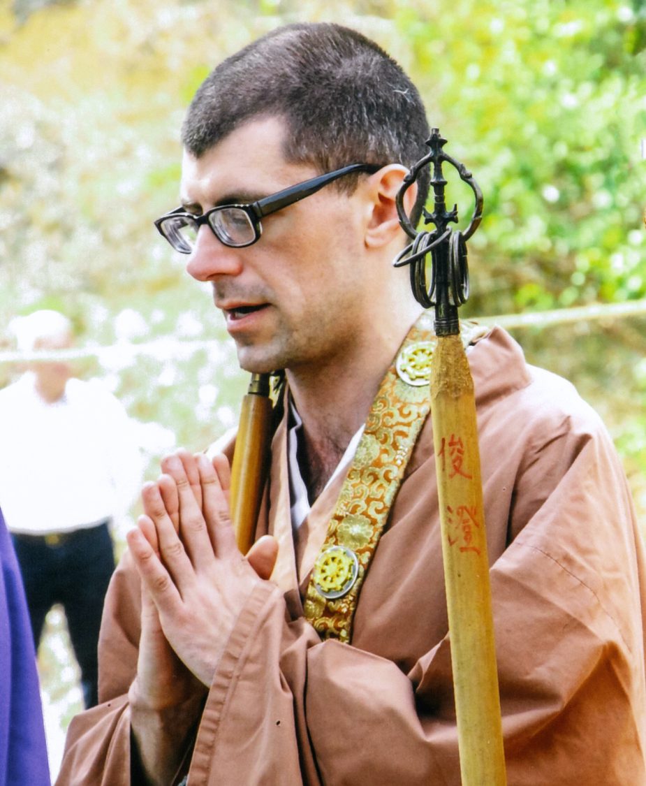 Rev. Nathan Jishin Michon on Buddhist Chaplaincy in Japan