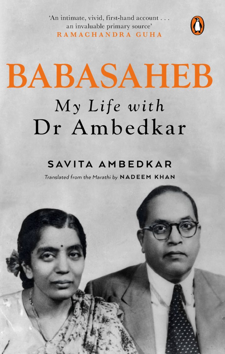 "The Other Dr. Ambedkar" Review - Tricycle: The Buddhist Review