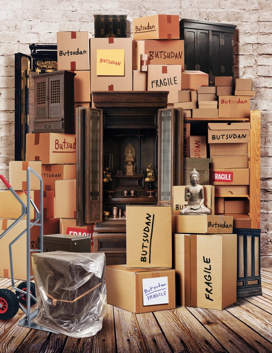 Butsudan: Remnants of Devotion - Tricycle: The Buddhist Review