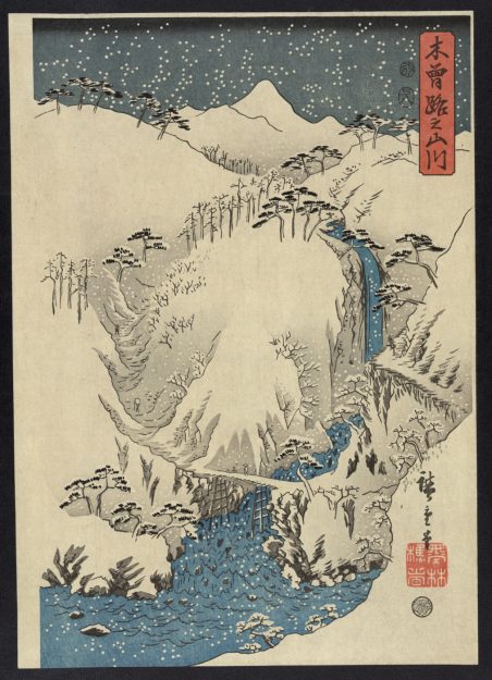 Musō Soseki's Parting Words - Tricycle: The Buddhist Review