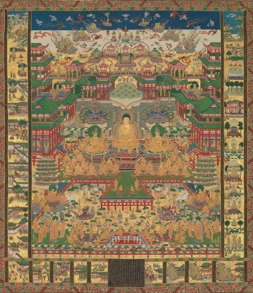 Pure Land Buddhism for Beginners