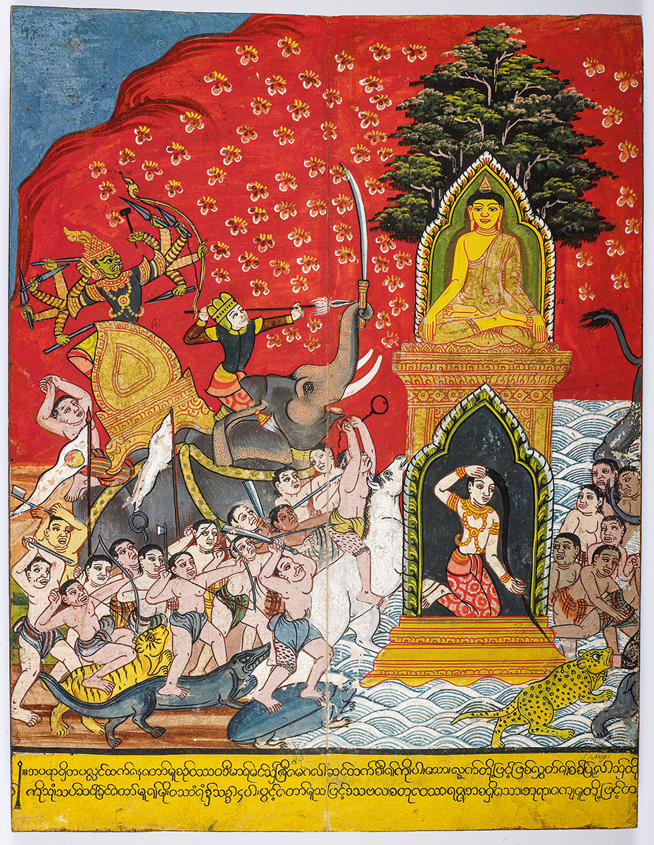 Donald Lopez on The Attack of Mara in Buddhism